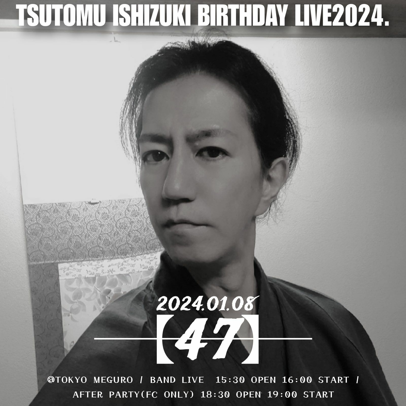 LIVE | TSUTOMU ISHIZUKI OFFICIAL SITE